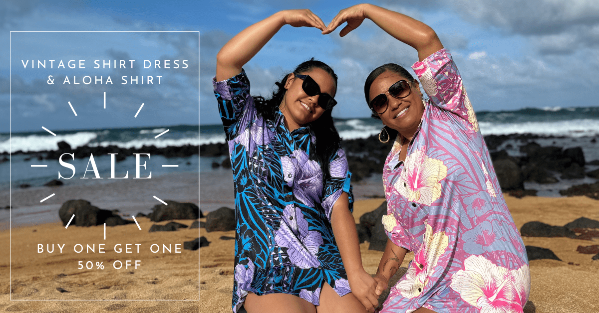 Shop Born Hawaii Shirts Hats Stickers Decals Womens Tops Kids Clothing